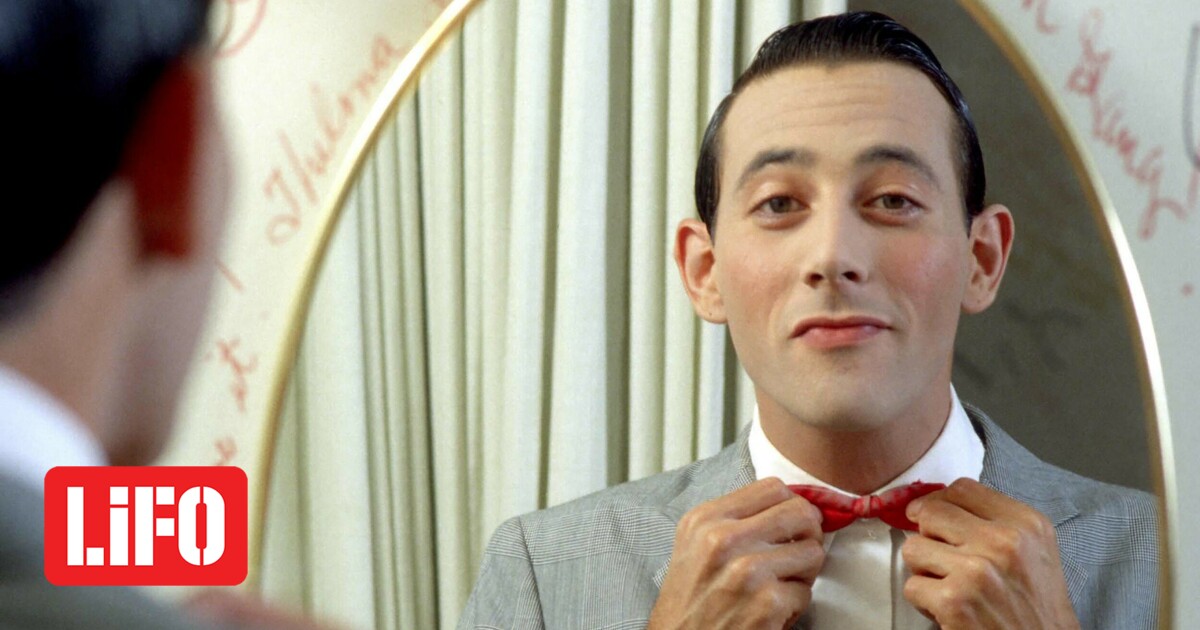 Pee-wee as Himself: Είδωλο σε ραγισμένο καθρέπτη | LiFO